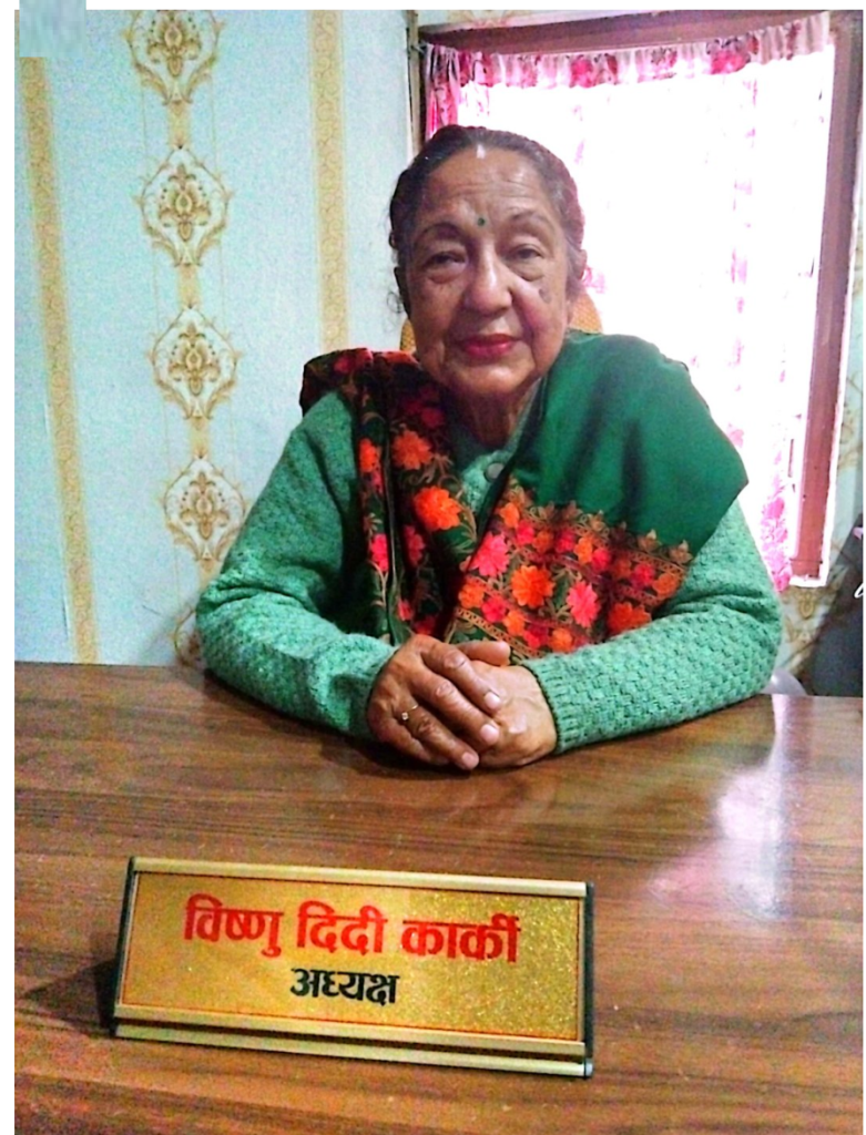 Our work - Paropakar Tatha Anusandhan Kendra Dwara Sanchalit Hamro ...